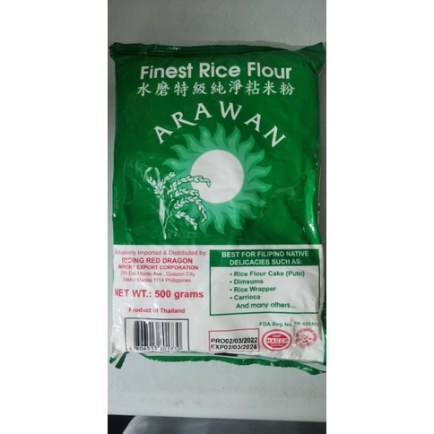 Rice Flour 500grams / Glutinous Rice flour 500grams | Shopee Philippines
