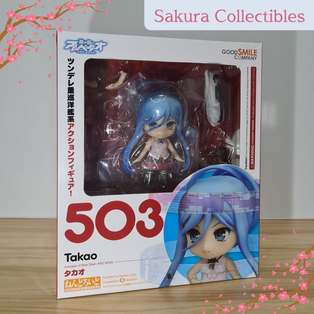 Nendoroid 503 Takao (Damaged Box) | Shopee Philippines