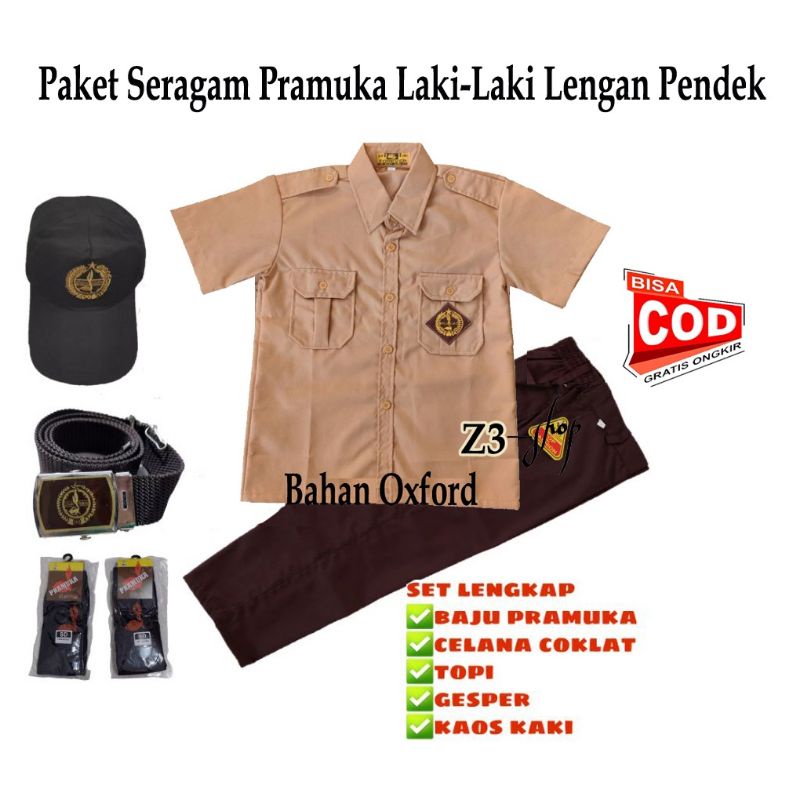 Complete set of short-sleeved elementary school boy scout uniforms for ...