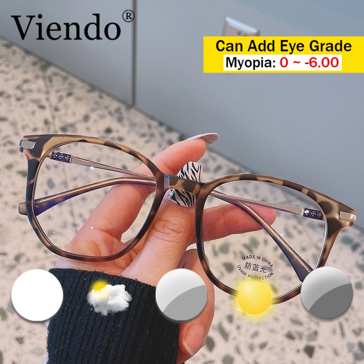 Anti Radiation Eye Graded Glasses For Women Men Anti Blue Light UV400 ...