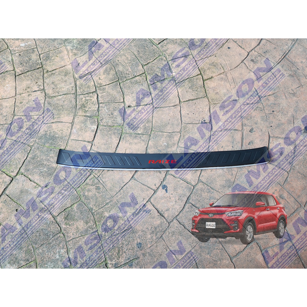 Toyota Raize 2022 - 2025 Rear Step Sill Bumper Protection Plate ...