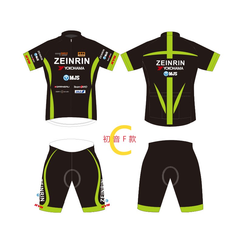 Hatsune Miku Cycling Jersey GSR Cycling Jersey Cosplay Anime DIY Short ...