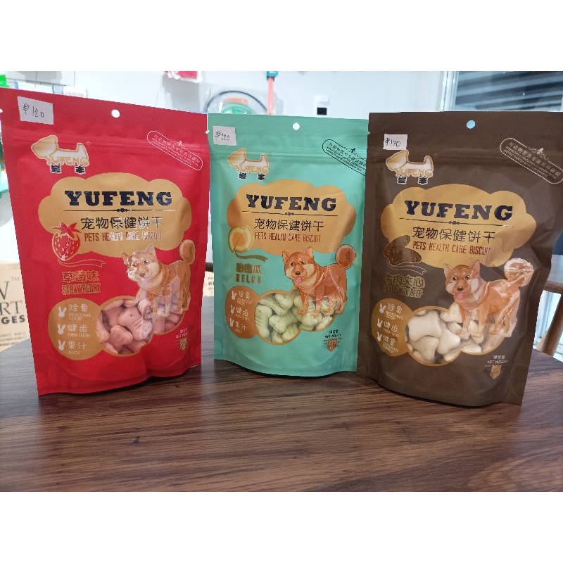 Yufeng Pets Health Care Biscuit 220g | Shopee Philippines