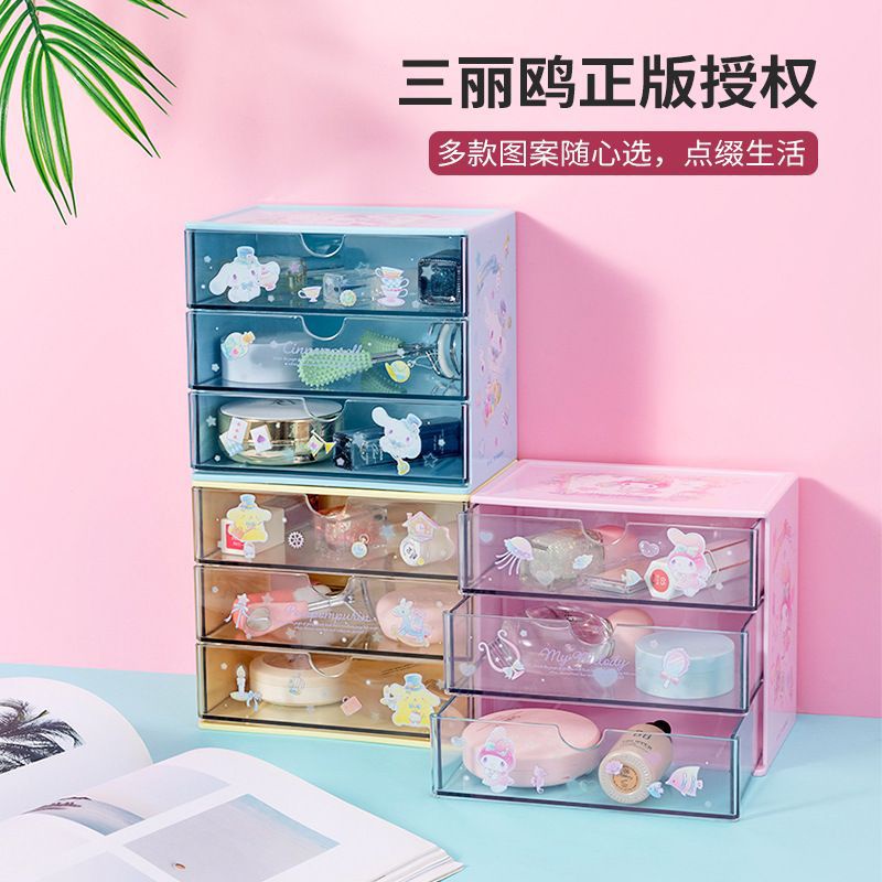 Sanrio ORI MINISO Character Cute Drawer/CINNAMOROLL Stacking Drawer/MY ...