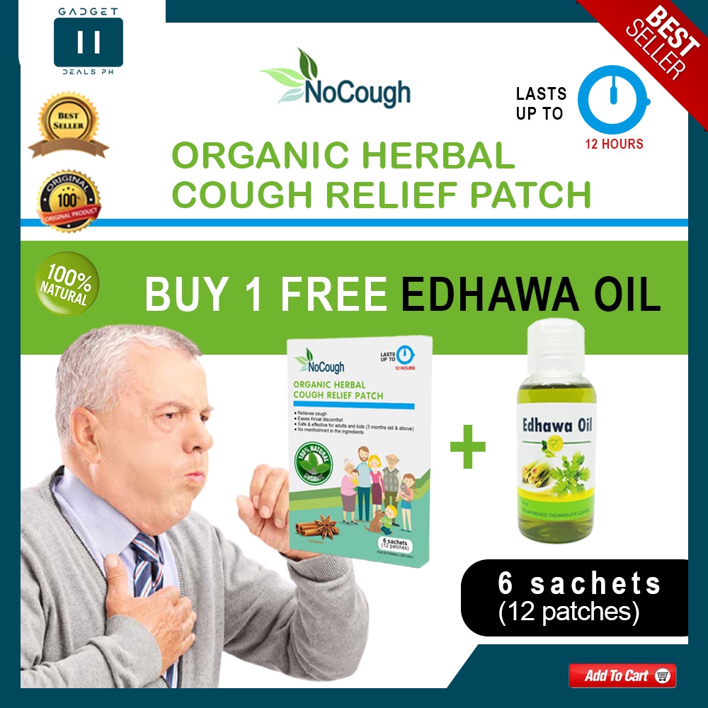 Buy 1 No Cough Relief Patch Get 1 FREE Edhawa Oil | 12 Patches Per box ...