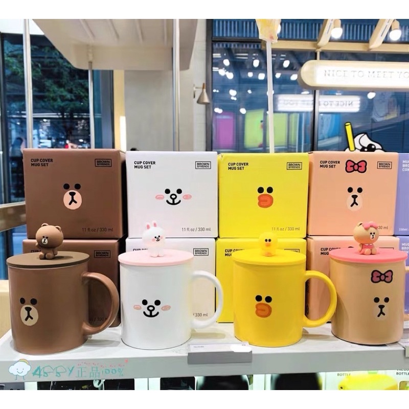 (available) Line Friends ceramic cups and mugs for drinking water, tea ...