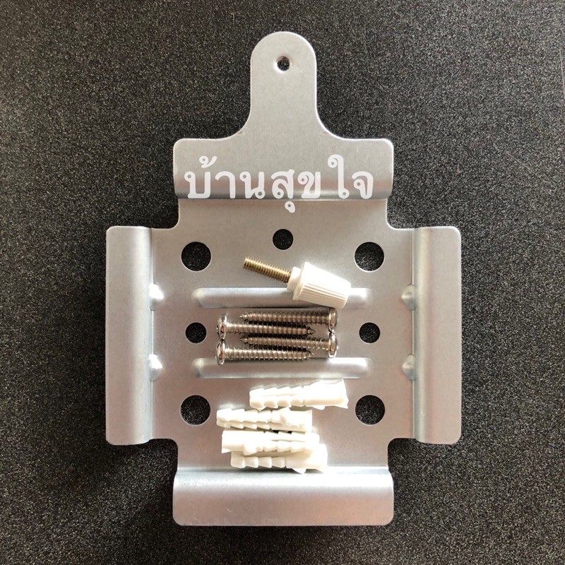 Hatari Steel Ceiling Mount Fan Orbit CF16 CF18 Full Set Genuine SKU0010 ...