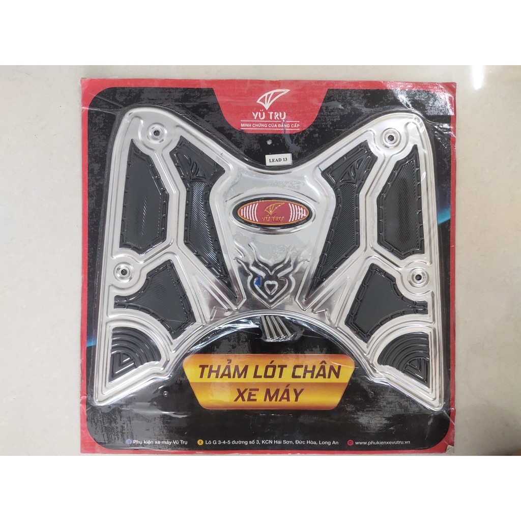 Lead stainless steel foot mat 2013-2016 | Shopee Philippines