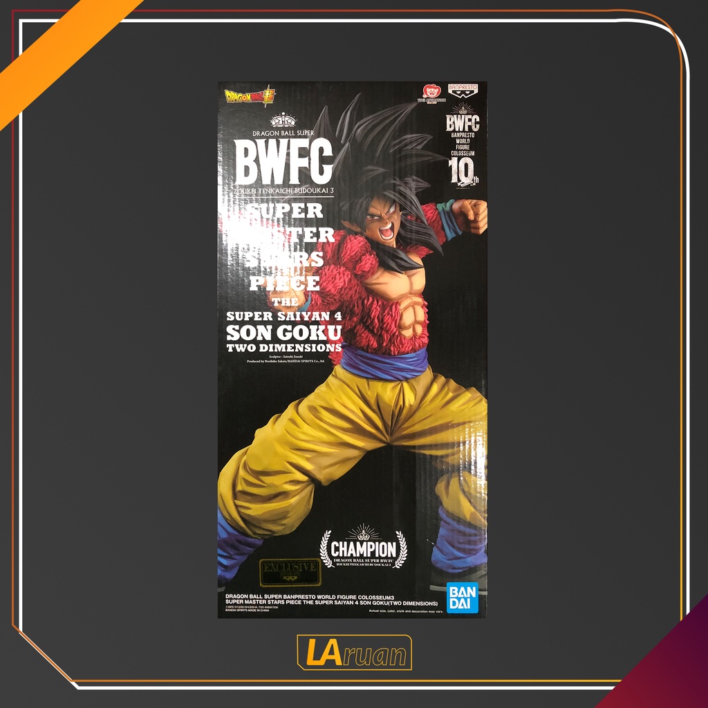 Banpresto BWFC 3 Super Master Stars Piece Dragon Ball GT - Super Saiyan 4 Son Goku Two ...