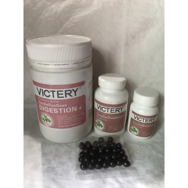 Victery Pills Pigeon Supplement YouGeDuoGuan (50pcs/100 pcs/200pcs ...
