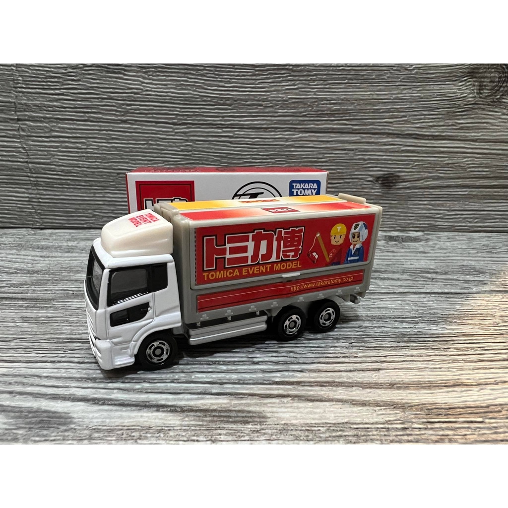 Tomica Event Model Wingvan Truck with Tomy design (2B) | Shopee Philippines