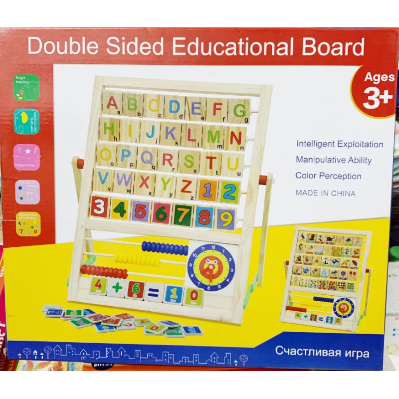 wooden educational board children | Shopee Philippines