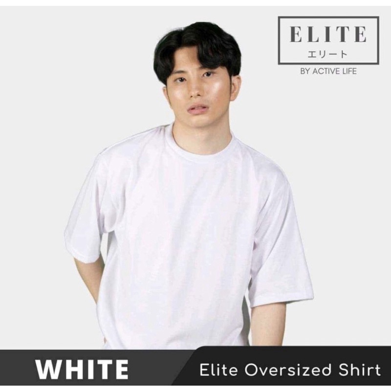 ELITE PRO CLUB PLAIN SHIRTS!! part 1 100% Authentic Elite Oversized ...