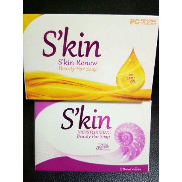 S'kin Beauty Bar Soap - Personal Collection | Shopee Philippines