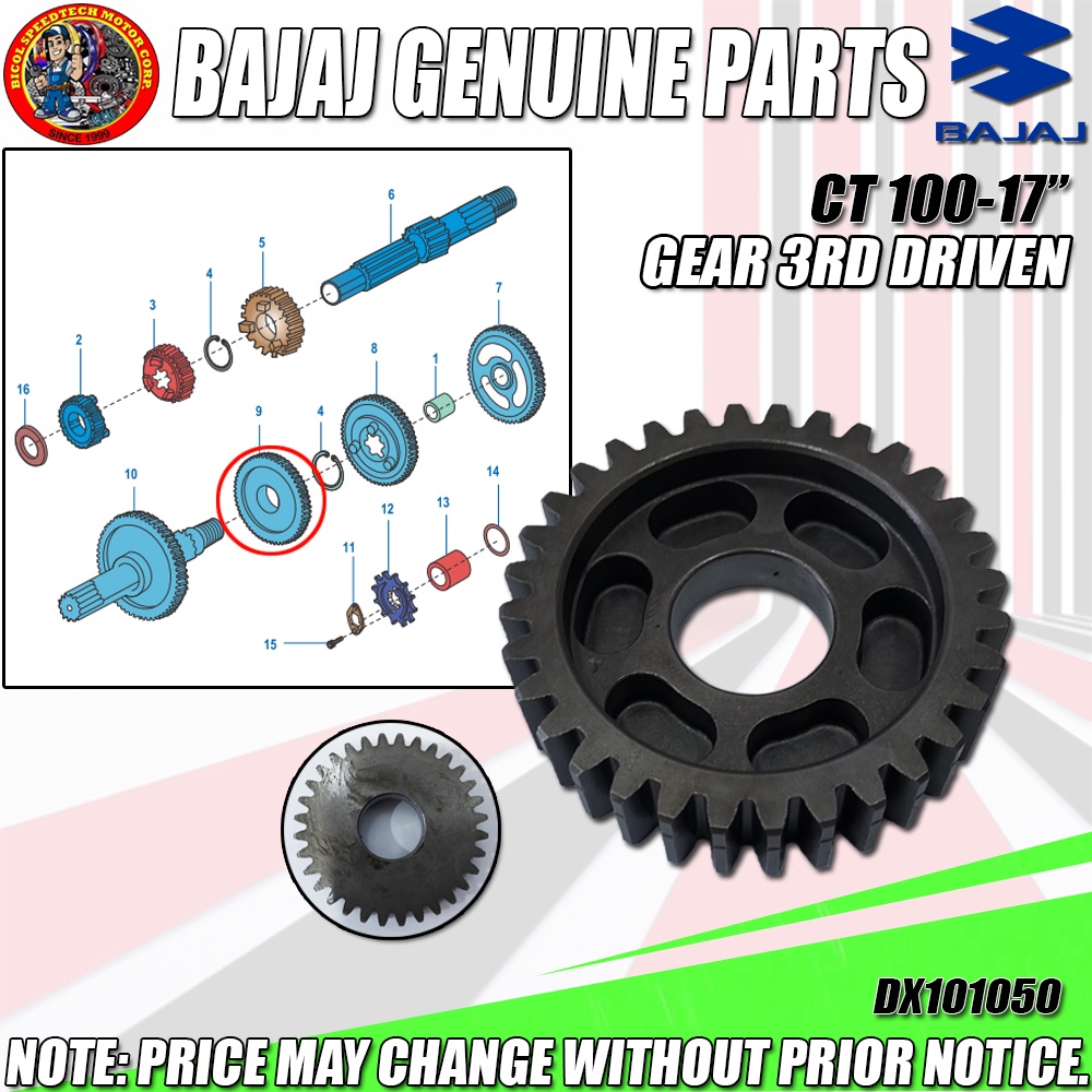 CT 100-17" GEAR 3RD DRIVEN (KMC) (Genuine: DX101050) | Shopee Philippines