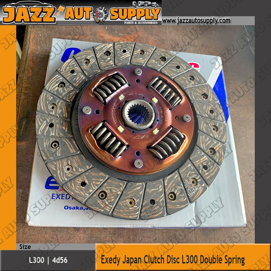 Exedy Japan Clutch Disc L300 Double Spring | Shopee Philippines
