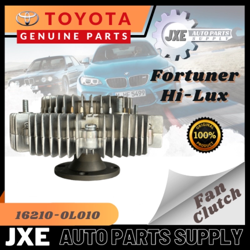 TOYOTA Fan Clutch (16210-0L010) for HILUX KUN25 / Fortuner KUN50 1KD ...