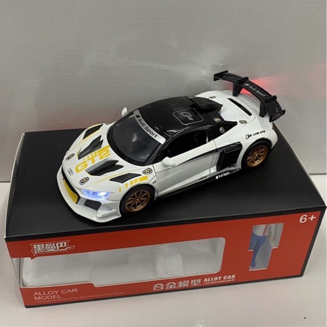 hobby king, Online Shop | Shopee Philippines