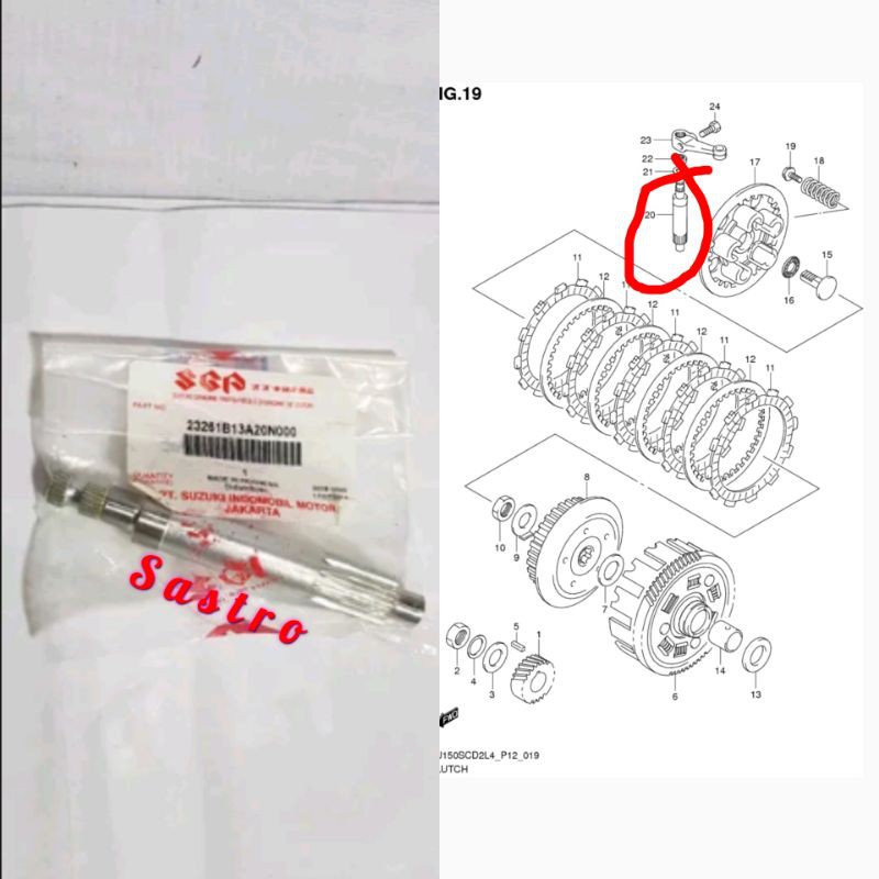 Pinion clutch release axle stut clutch suzuki satria fu FXR RAIDER 150 ...