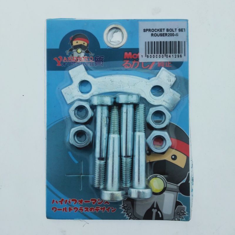 COD MOTORCYCLE SPROCKET BOLT SET ROUSER 200-S | Shopee Philippines