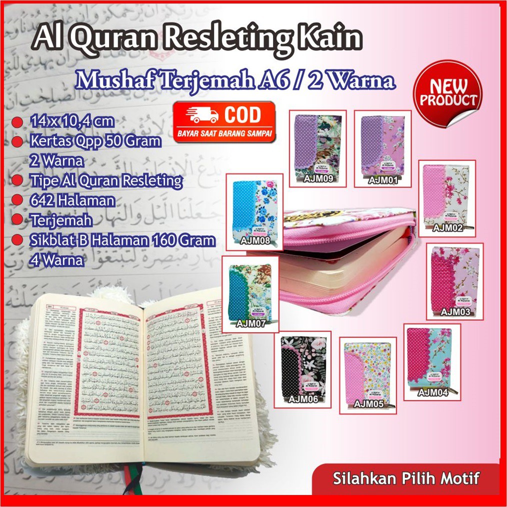 Mushaf Al Quran Al Mubarak Ottoman A6 Quran Pocket 30 Juz | Shopee ...