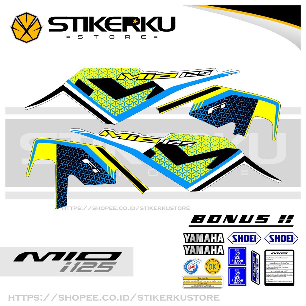 Yamaha MIO I 125 STOCK DECAL CARBON Y / 2015 / 2016 / 2017 /2018 / 2019 ...