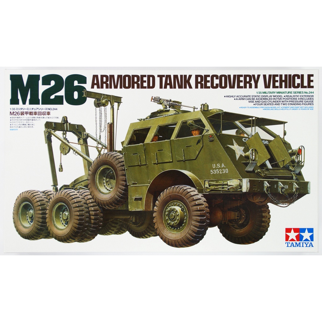 Tamiya M26 Armored Tank Recovery Vehicle | Shopee Philippines