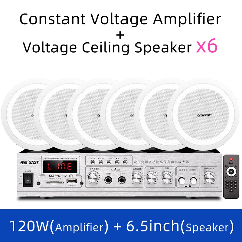 Small public address system commercial class power amplifier 70V/110V ...