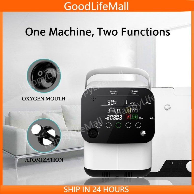 Portable Oxygen Concentrator Oxygen Machine 1-7/min Adjustable For ...