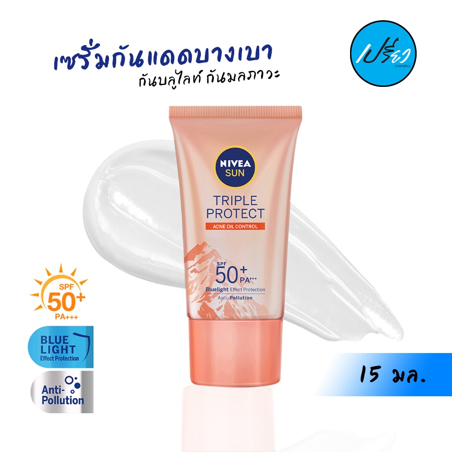 NIVEA Sun Triple Protect Acne Oil Control.nivea Control SPF50 + PA ...