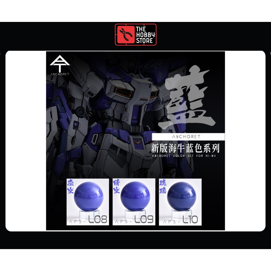 Anchoret Limited Hi-Nu Series Lacquer Paint 30Ml | Shopee Philippines