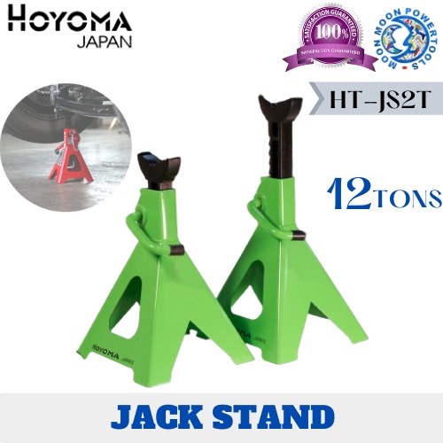 HOYOMA JAPAN JACK STAND 12TONS PAIR HT-JS2T | Shopee Philippines