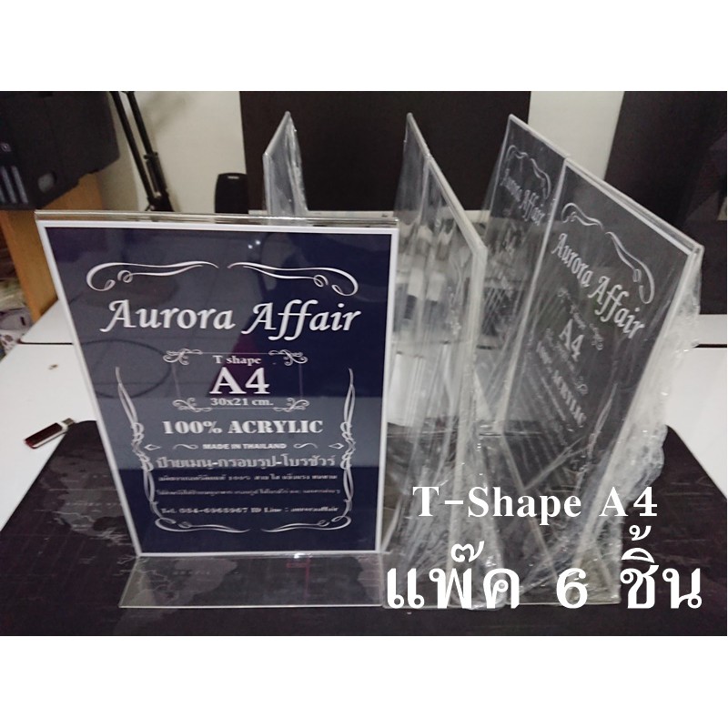 Acrylic T-Shape A4 Size Pack 6 Pcs Menu Board Frame Table Advertising ...