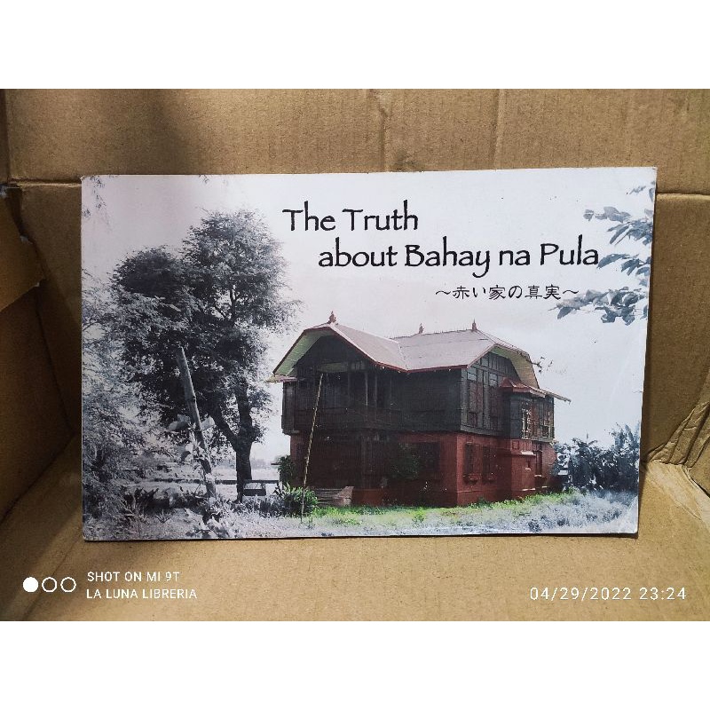 The Truth About Bahay na Pula (REFERENCE MINI MAGAZINE) | Shopee ...