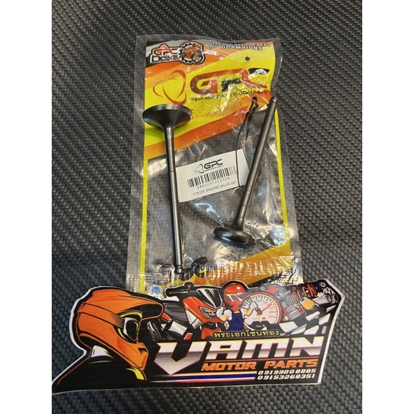 GPC Engine Valve Set YTX125 Standard (2pcs/set) | Shopee Philippines