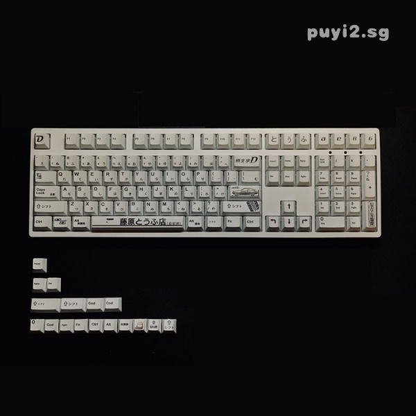 Initial D AE86 Thematic Thermal Sublimation Keycaps Mechanical Keyboard ...