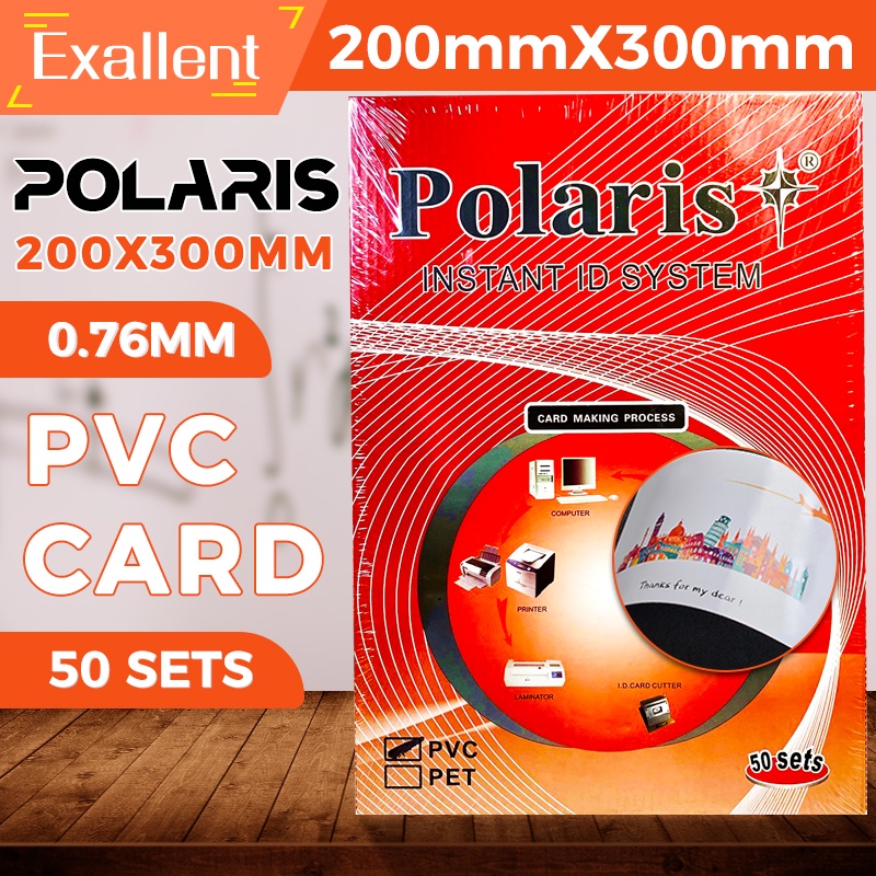 Inkjet PVC ID Sheet A4 0.76mm 50Sheets Polaris Brand | Shopee Philippines