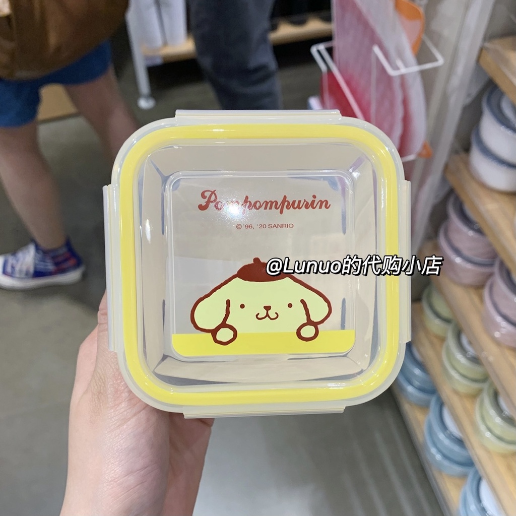 Miniso MINISO MINISO Sanrio Cinnamon Dog Four-Side Buckle Plastic Bento ...