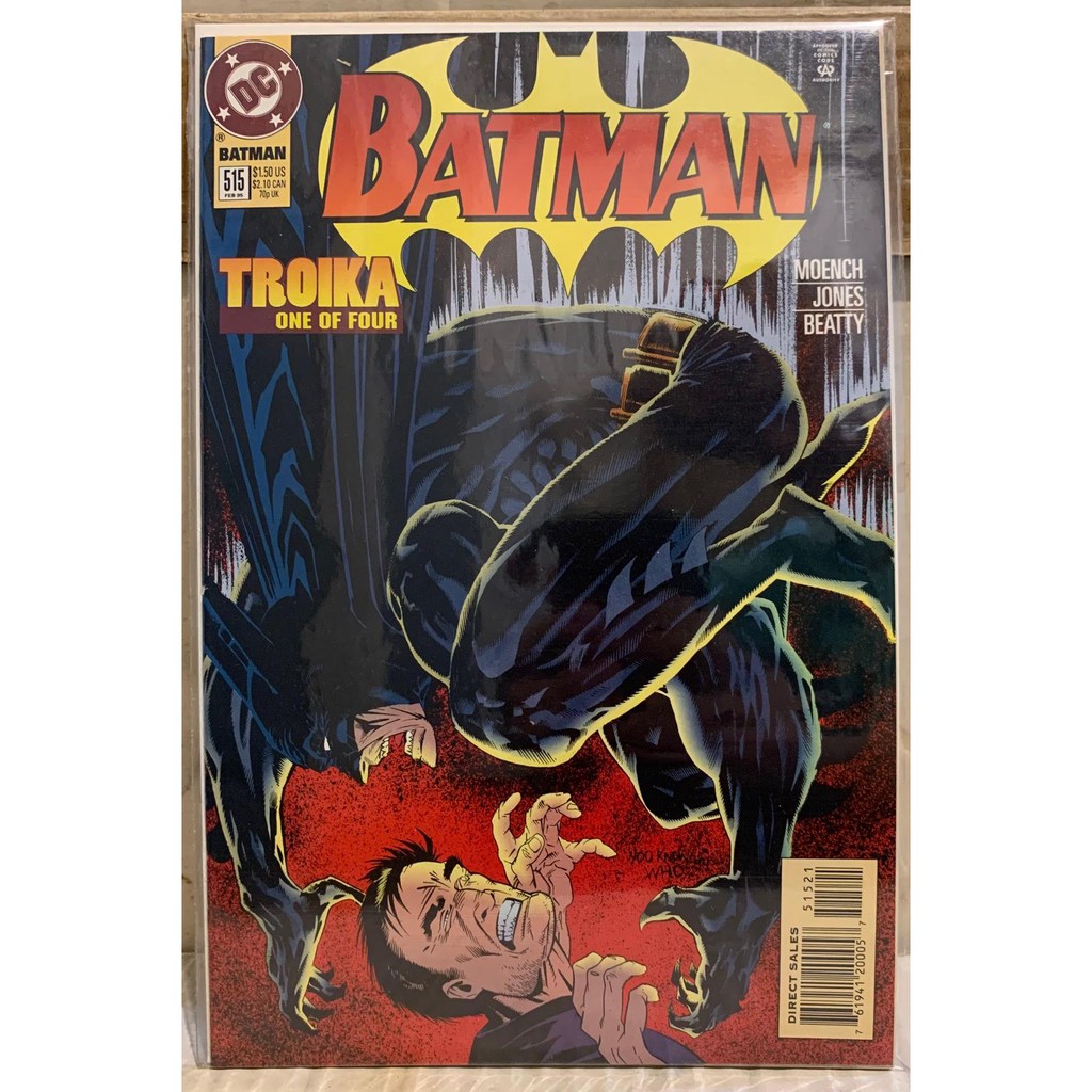 Dc Comics: 1995 - Batman #515, 516, 517 - Troika | Shopee Philippines