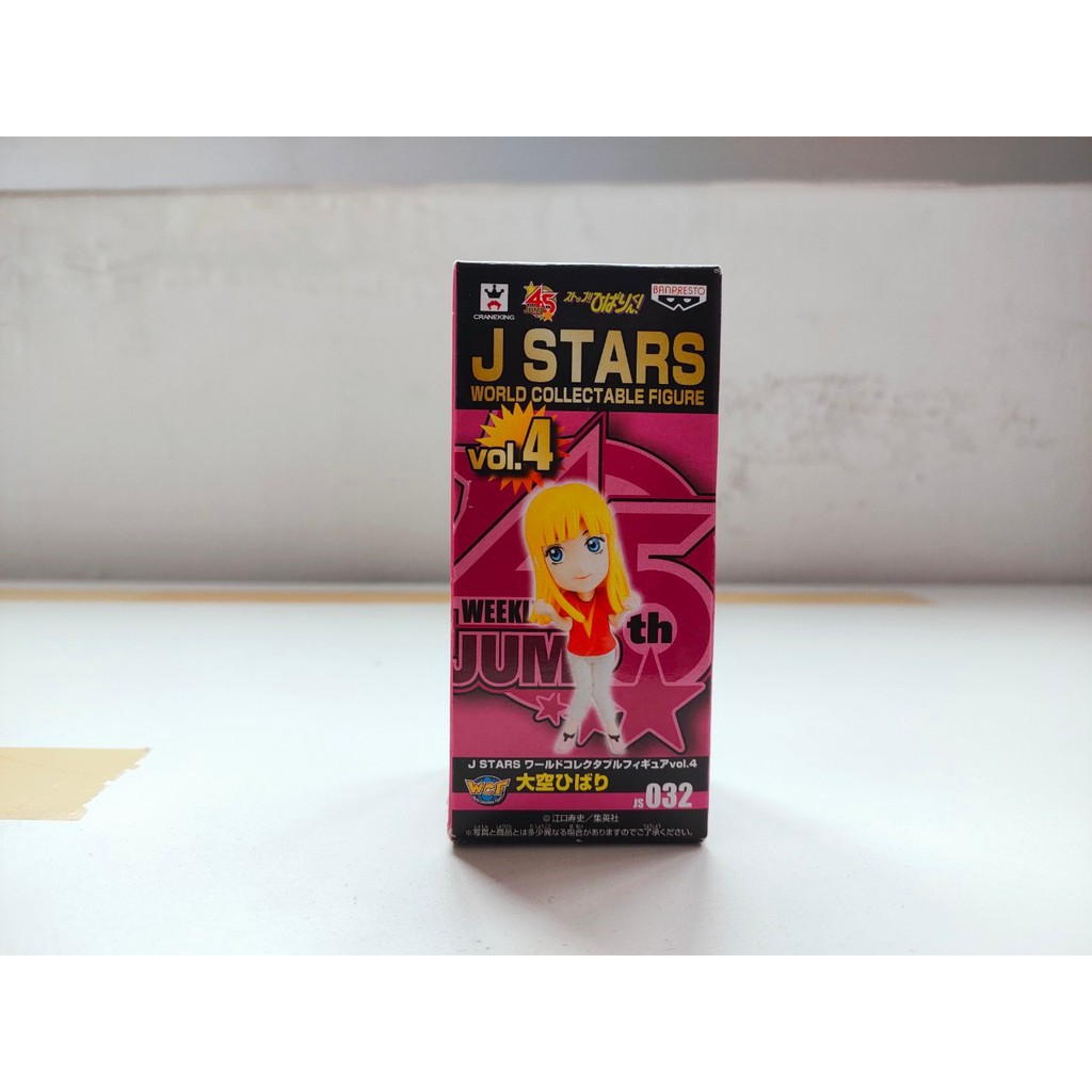 WCF J Stars-World Collectable Figure J-Star (Banpresto) | Shopee ...