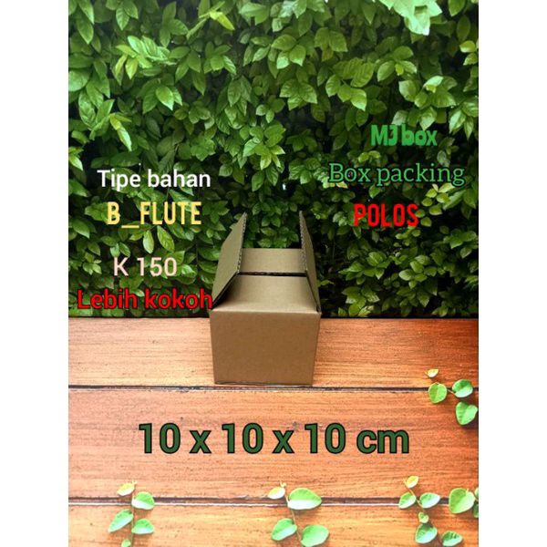 Uk cardboard box 10 x 10 x 10 cm.. premium quality multi-purpose single ...