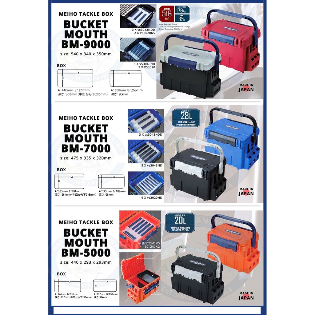 MEIHO BUCKET MOUTH bm japan quality tackle box | Shopee Philippines