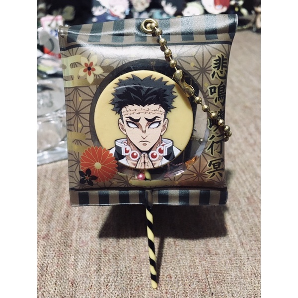 Anime Demon Slayer merch | Anime keychain Gyomei Himejima | Shopee ...