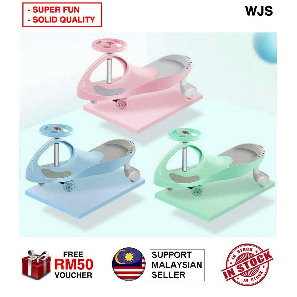 (ENFORCED HARDER VERSION) Super Fun Safety First Premium Yoyo Car Twist ...