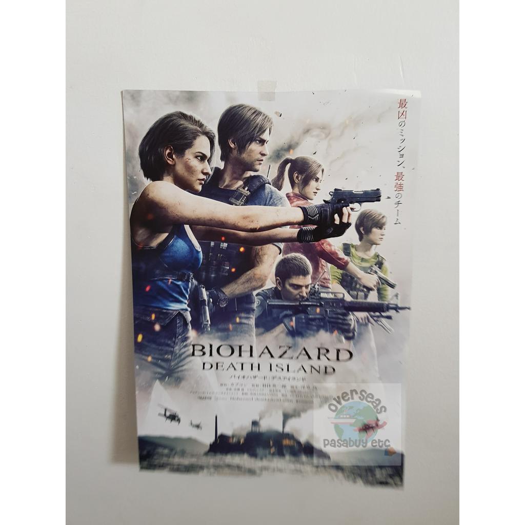 Resident Evil: Death Island movie leaflet | Shopee Philippines