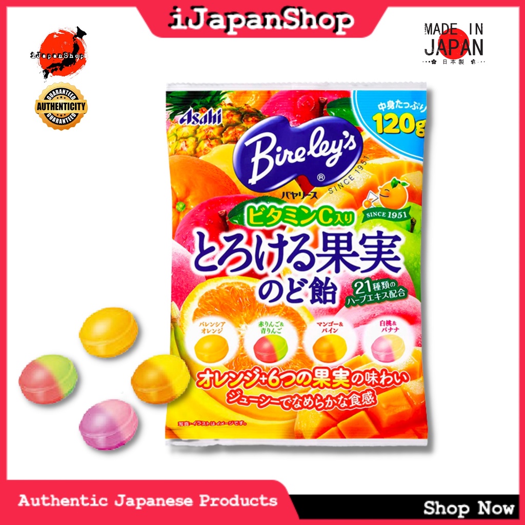 Asahi Bireley's Fruit Flavored Candy Drops Throat Candies 120g 4/2026 ...