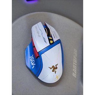 Mouse Skin for Razer Basilisk V3 Sticker Matte Gaming Mouse Skates Grip ...