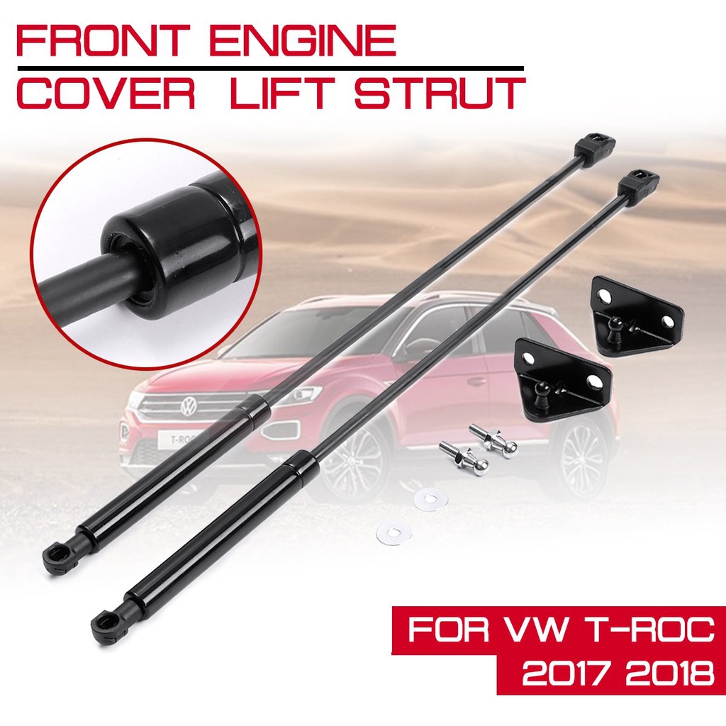 Car Front Engine Cover Hood Shock Lift Strut Struts Bar Support Props
