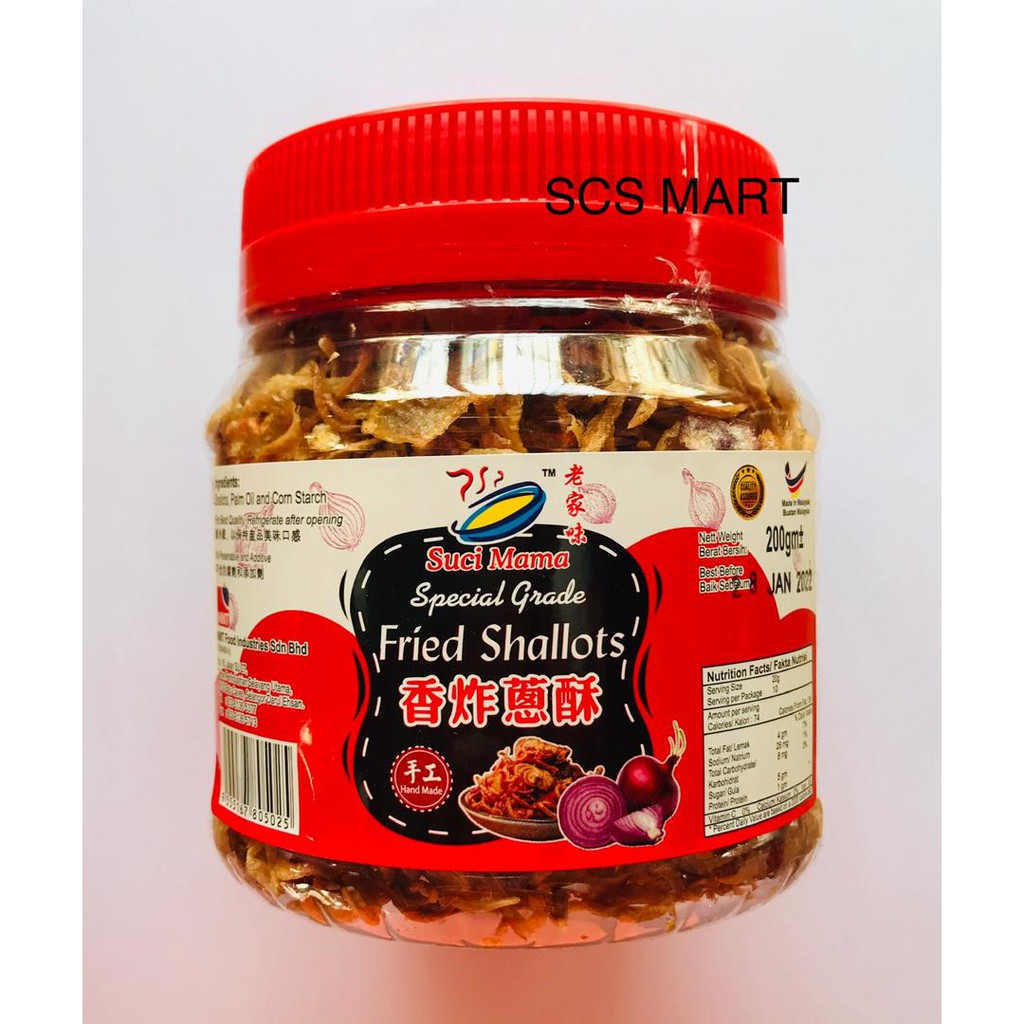Suci Mama Special Grade Fried Shallots 200gm 老家味香炸葱酥 | Shopee Philippines