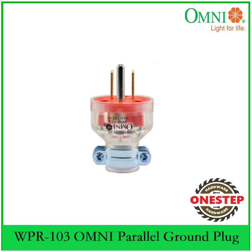 WPR-103 OMNI Parallel Ground Plug 15A 250V ~ (Transparent) | Shopee ...